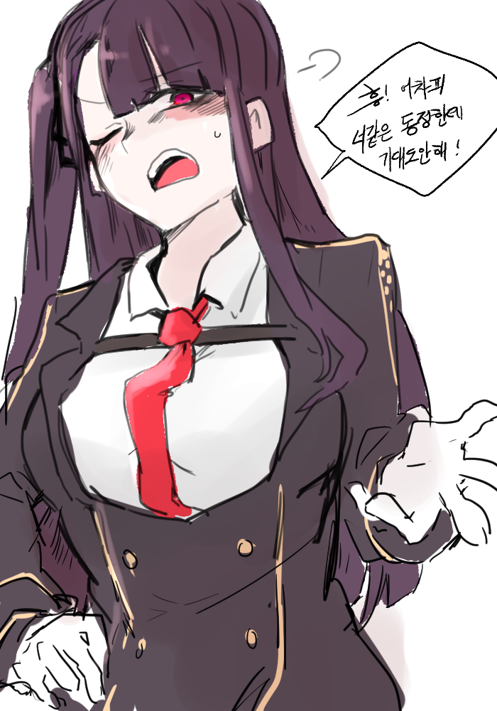 소녀전선 만화 Poet 후방주의 낮이밤져 와쨩 네이버 블로그