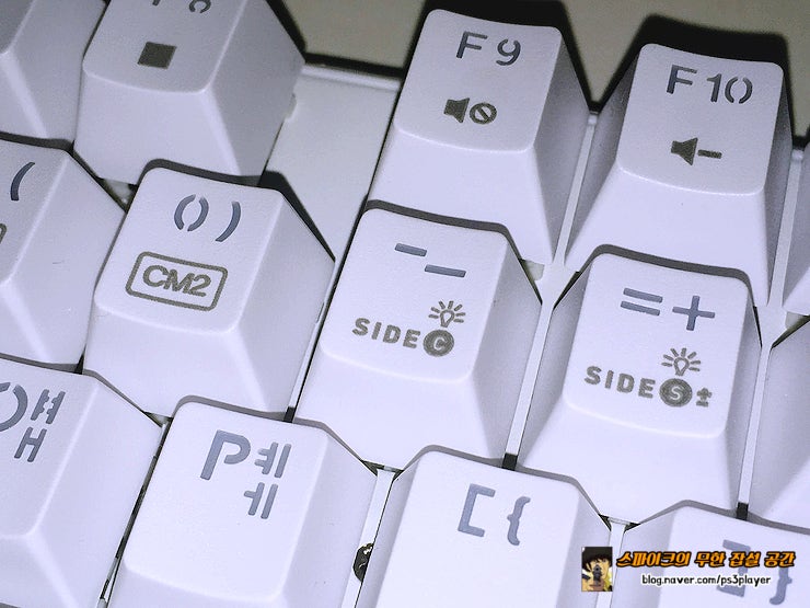 가성비 기계식키보드 COX CK450 : 시원시원한 블루 LED가 매력! : 네이버 블로그