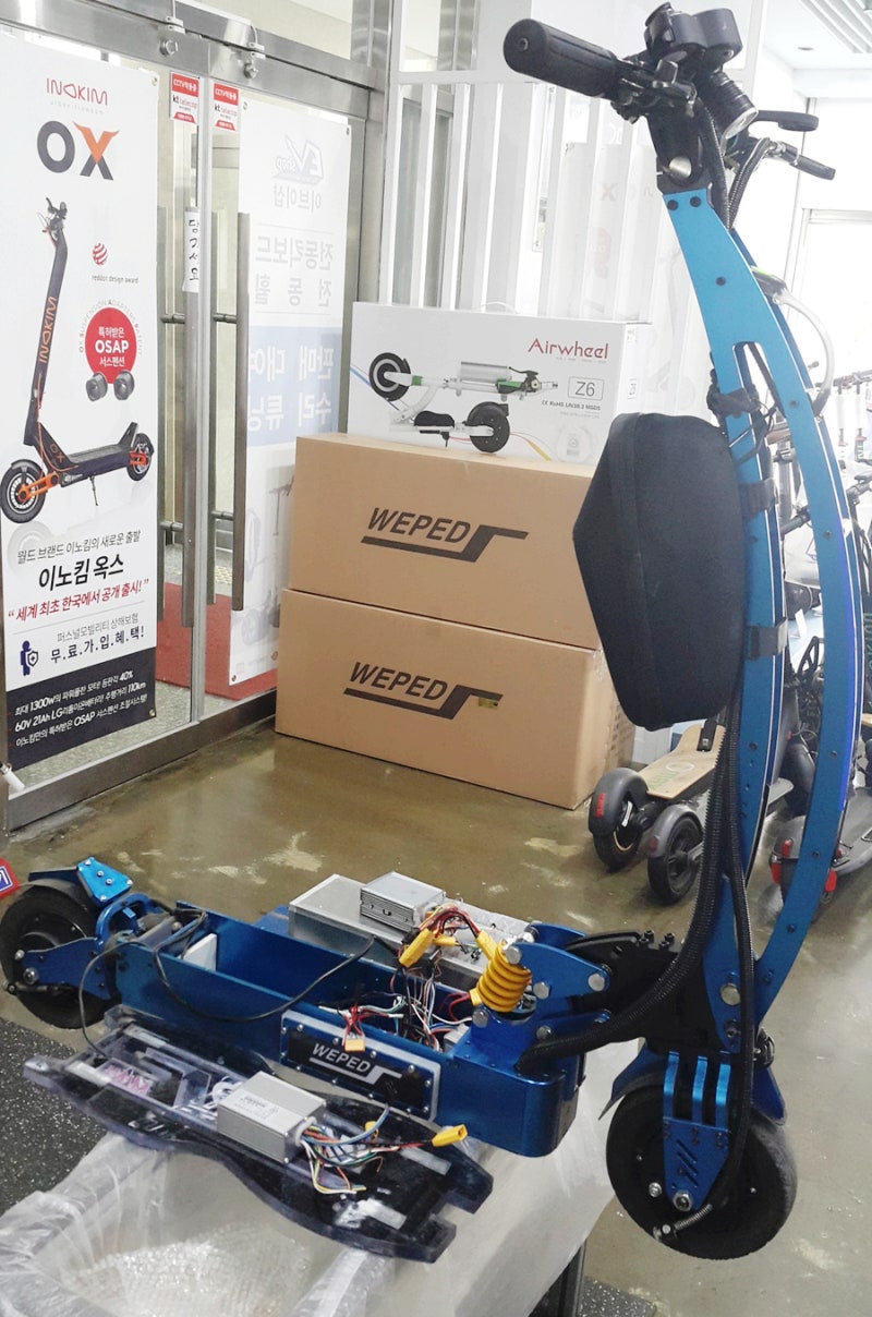 [WEPED] 대리 운전 기사용 위페드 미니R 폴딩 시 주의 사항 : 네이버 블로그