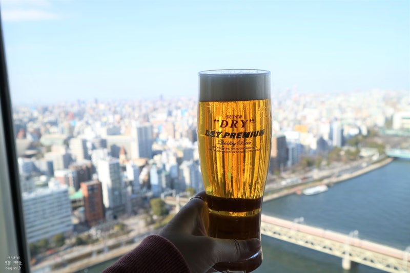 도쿄 아사히본사 스카이룸 치맥하기 좋은 뷰♥ 네이버 블로그