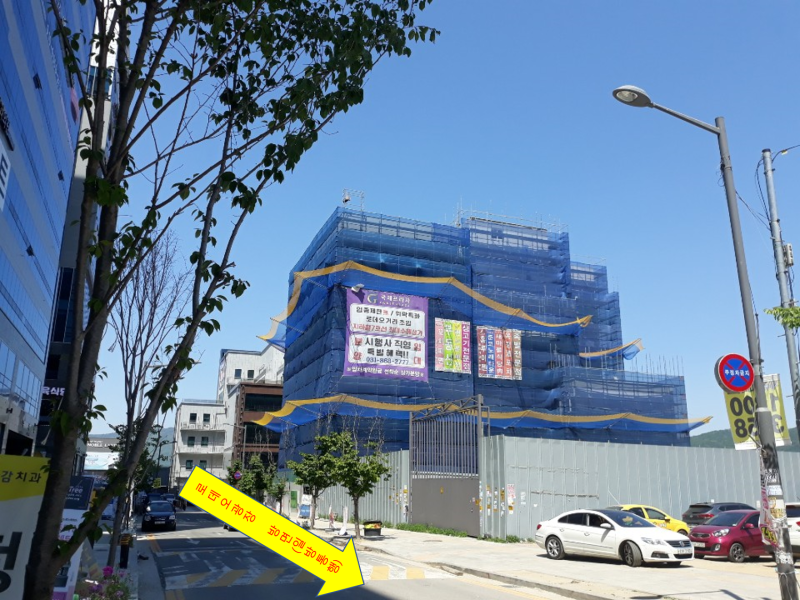 양주 옥정신도시 중심상가 국제프라자 모음zip 네이버 블로그