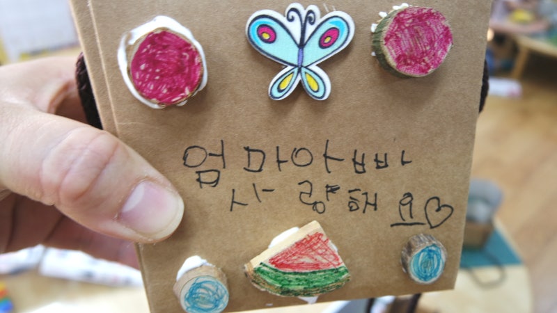 유치원원예치료수업 인천 병설유치원 어버이날 꽃바구니 카네이션 어린이집 꽃꽂이 학부모 참여수업 오감 키즈 플라워 네이버 블로그