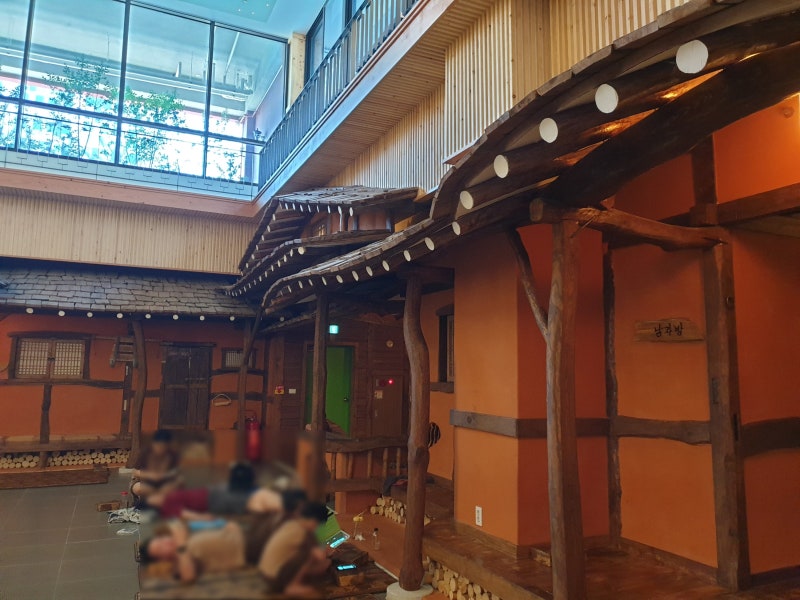 대전 찜질방 추천 유성온천불가마사우나 연휴끝은 찜질방이죠~ 네이버 블로그