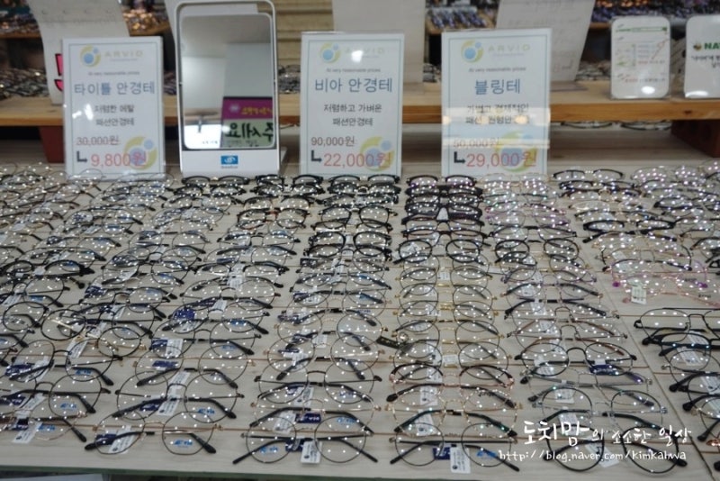 신림 안경 저렴한 아비드안경콘택트 관악점 선글라스구입 네이버 블로그