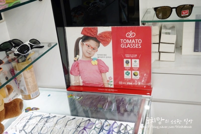 신림 안경 저렴한 아비드안경콘택트 관악점 선글라스구입 네이버 블로그