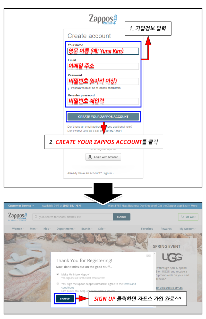 자포스 직구방법 저렴하게 브랜드 신발 쇼핑하기~ : 네이버 블로그
