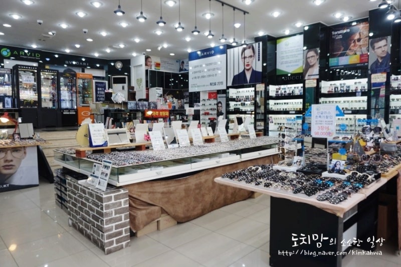 신림 안경 저렴한 아비드안경콘택트 관악점 선글라스구입 네이버 블로그