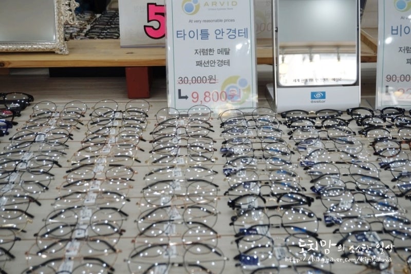 신림 안경 저렴한 아비드안경콘택트 관악점 선글라스구입 네이버 블로그