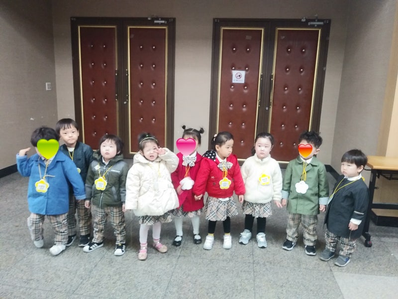 덕양구 행신동 유치원 호수유치원 견학 빨간모자야 위험해 안전상식 뮤지컬을 관람했어요♡ 네이버 블로그