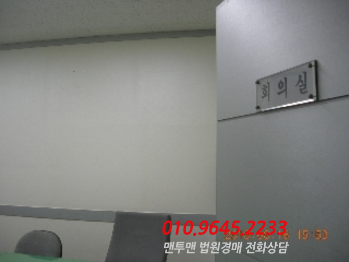 서울특별시 구로구 디지털로 306 2층211호 구로동대륭포스트타워2 대륭포스트타워2 네이버 블로그