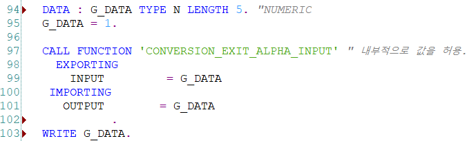 [SAP ABAP] Conversion Routine : 네이버 블로그