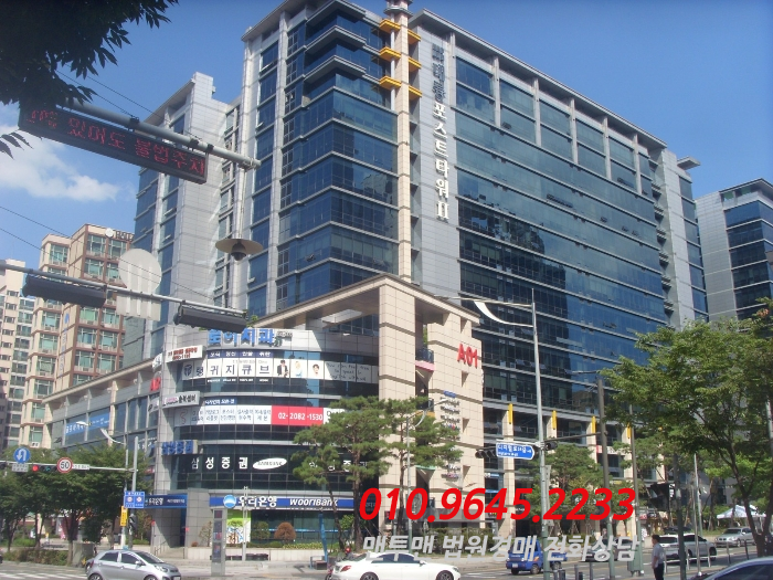 서울특별시 구로구 디지털로 306 2층211호 구로동대륭포스트타워2 대륭포스트타워2 네이버 블로그
