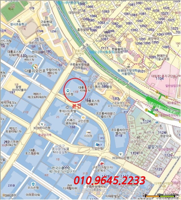 서울특별시 구로구 디지털로 306 2층211호 구로동대륭포스트타워2 대륭포스트타워2 네이버 블로그