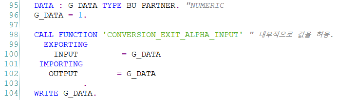 [SAP ABAP] Conversion Routine : 네이버 블로그