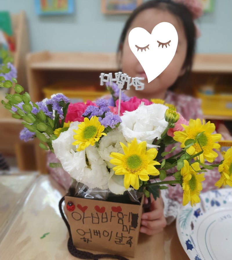 위례유치원 귀요미들과 함께 한 어버이날 카네이션 꽃꽂이 원예체험수업 키즈플라워 네이버 블로그