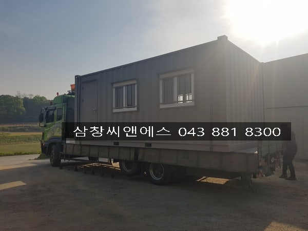 3x6컨테이너가격 컨테이너박스가격컨테이너사이즈의모든것 네이버 블로그