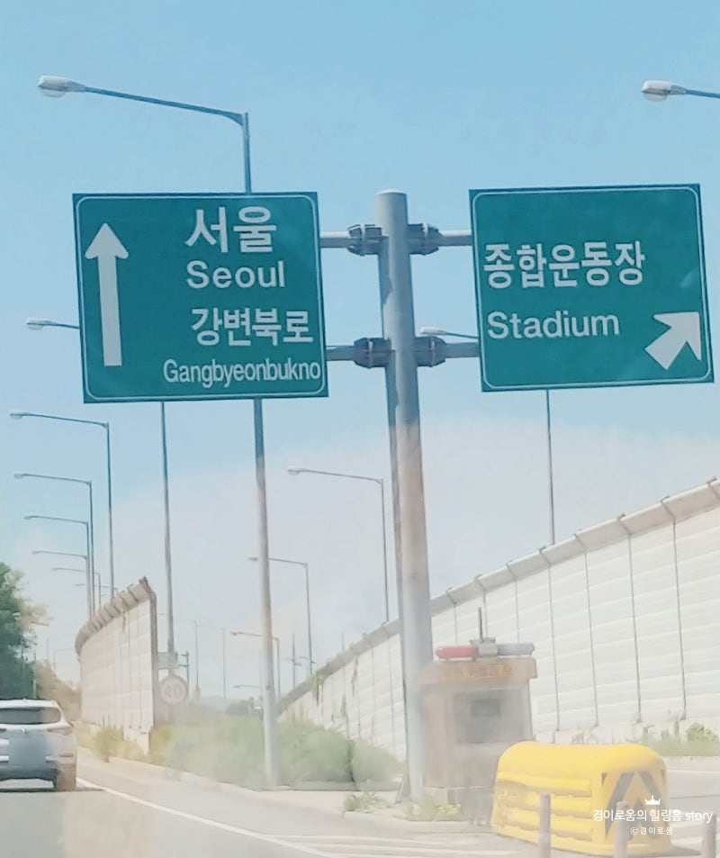 남양주 레스토랑 가든갤러리 스몰웨딩 추천 네이버 블로그