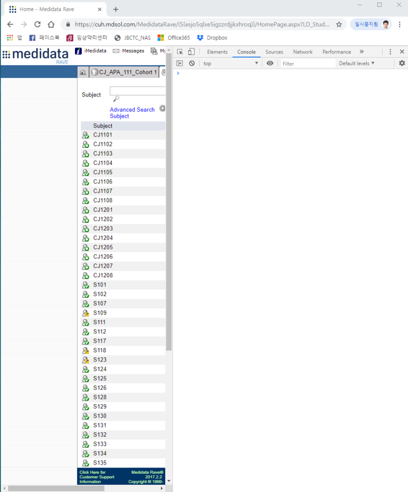 Medidata Rave를 좀더 편하게 사용해보기#1. 브라우저 디버깅모드(콘솔창) 활용 : 네이버 블로그