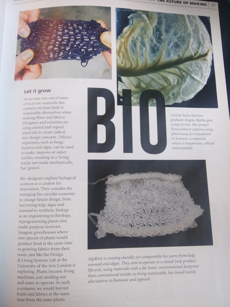 텍스타일 뷰 매거진 (Textile VIEW Magazine) : 네이버 블로그