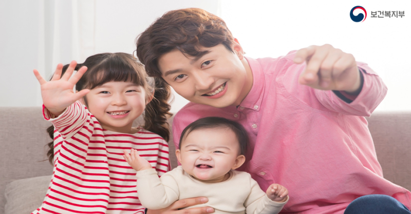 「2019 나에게 힘이 되는 복지서비스」 발간 나에게 필요한 복지 한번에 찾으세요 네이버 블로그