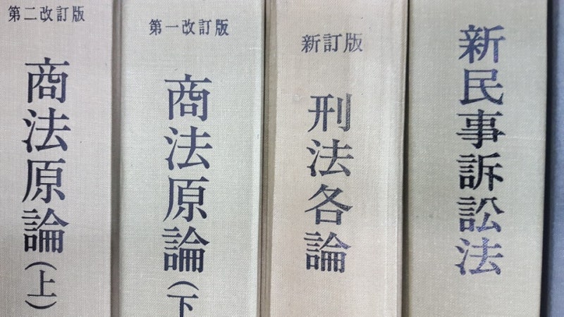 공사포기각서 타절정산합의서 공사타절합의서 작성방법 안내와 유의할 점 소송대응의 준비 필요성 네이버 블로그