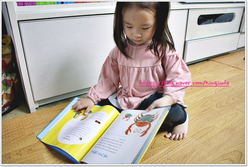 4세 창작 생활통통 인성동화 읽고 바른 생활습관 길러요 네이버 블로그