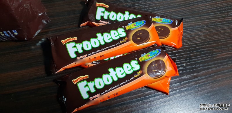 세부 과자) 푸루티스 Frootees 초코&오랜지 샌드쿠키 (후르티스) : 네이버 블로그
