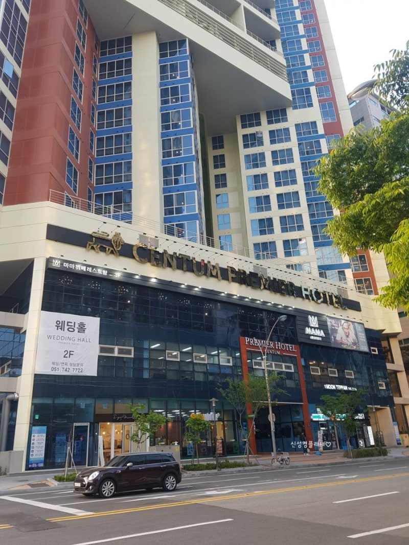 부산 해운대 센텀프리미어호텔 웨딩홀 단독홀 블랙홀 1시간30분간격 네이버 블로그