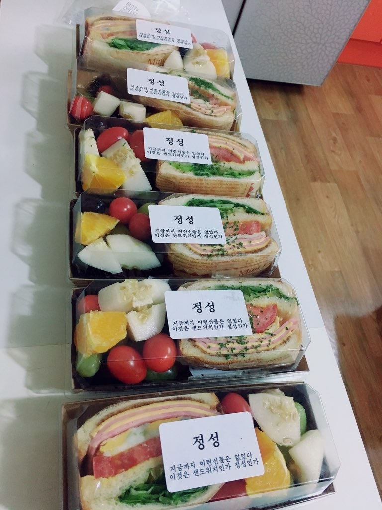 익산샌드위치맛집🧡 어린이집으로보내드린샌드위치과일도시락6인분입니다소량도정성껏익산샌드위치카페맛집 버티커피 단체과일도시락 컵과일
