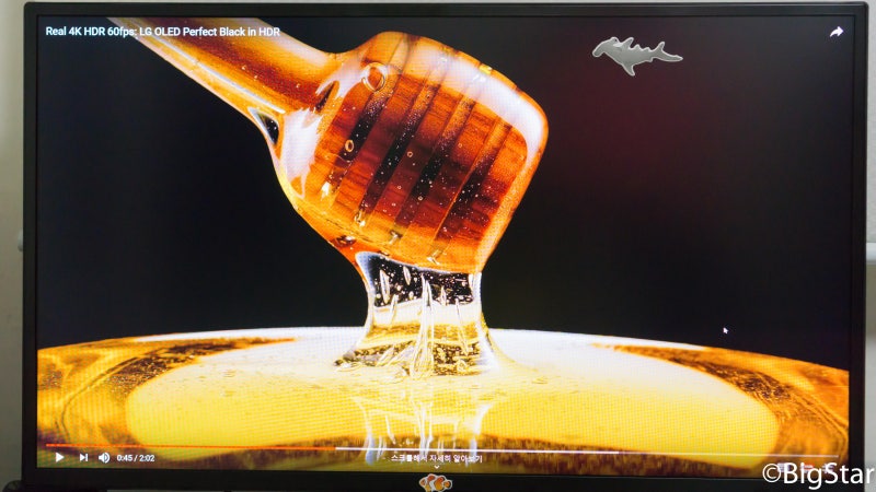 HDR 적용 화면 색감이 이상하다면? 이렇게 해보자 : 네이버 블로그