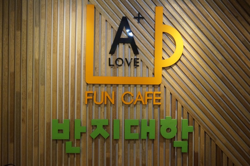 명동데이트코스 반지대학 명동캠퍼스에서 커플링 만들기 네이버 블로그