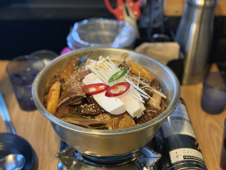 신촌맛집 크림 소 매운갈비찜 완전 대박 소신이쏘