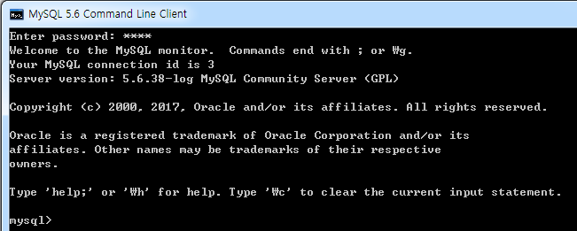[Database] Windows에서 MySQL DB 백업하기 : 네이버 블로그