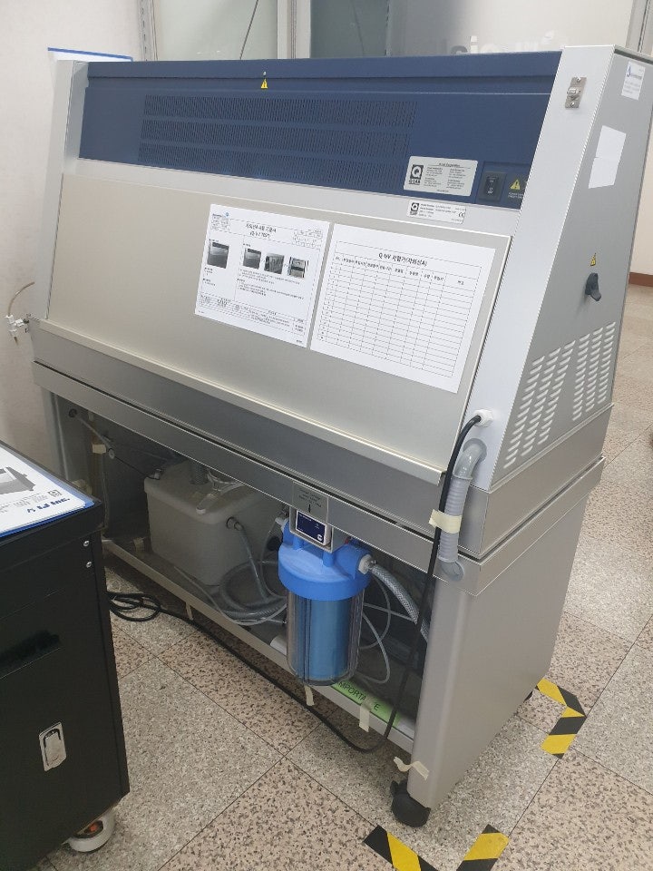 Q-lab quv 촉진 내후성 시험기 중고판매 : 네이버 블로그