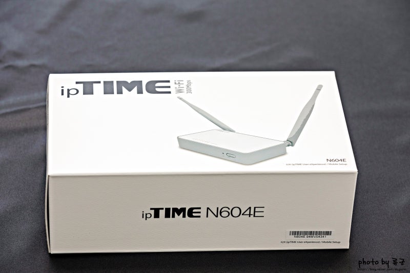 와이파이 무선공유기 ipTIME N604E 가성비 인정 : 네이버 블로그