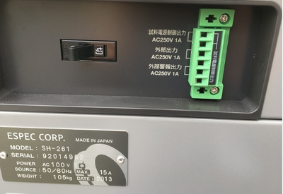 SH261렌탈/ espec SH-261 소형항온항습기 -60～+150℃, 30～95％RH 실내[W300*H300*D250 ...