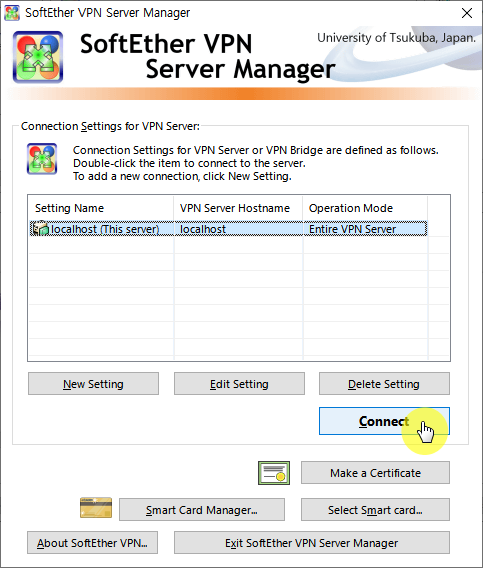 SoftEther VPN 프로그램을 사용하여, VPN 서버 구축하기(만들기) L2TP 구성 : 네이버 블로그