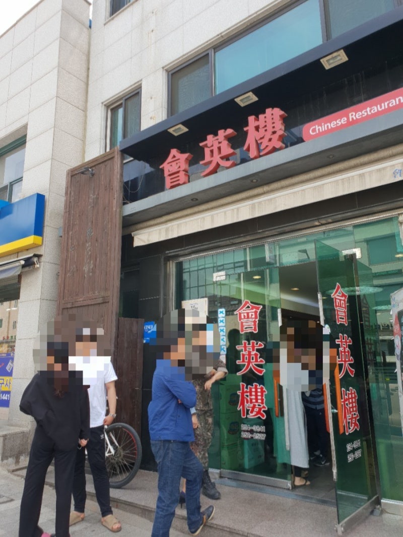 춘천 진짜맛집 회영루 생활의달인 맛집블루리본 맛집 추천메뉴 중국냉면and백년짜장 국내여행 진짜 현지인 맛집 찾는 꿀팁