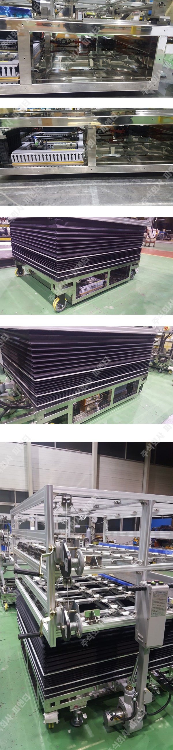 크린룸용품/크린룸부대설비/원장LLO FILM BOX MGV : 네이버 블로그