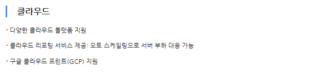 리포팅 솔루션 : CROWNIX Report & ERS 7 : 네이버 블로그