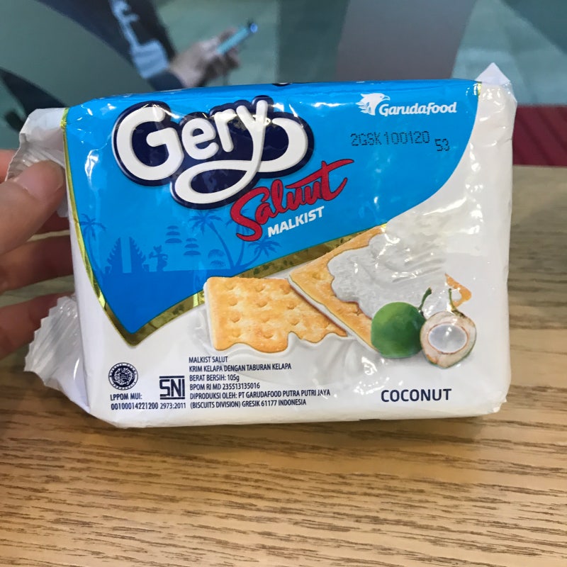 과자 개리 Gery 과자 크래커 치즈 코코넛 칼로리 가격 파는곳 맛 후기 네이버 블로그