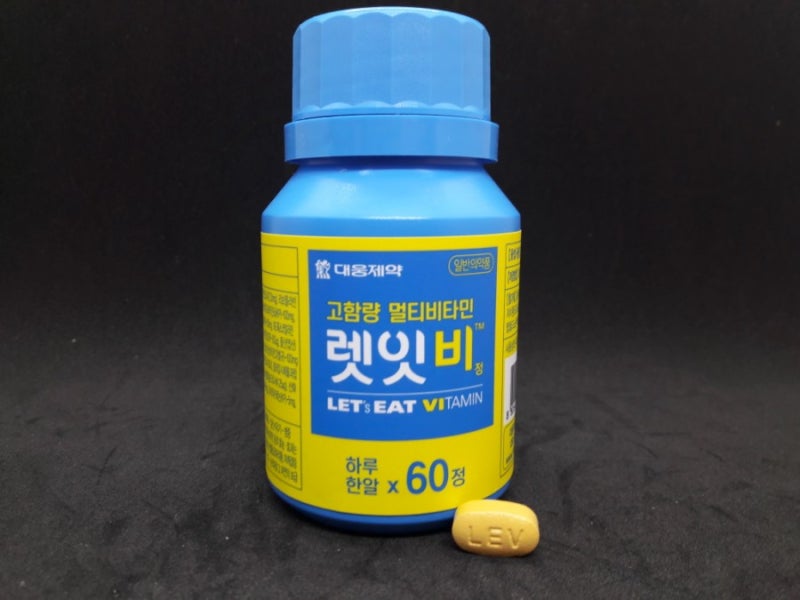 홈플러스 잠실점 잠실미소약국 고함량멀티비타민렛잇비육체피로체력저하근육통관절통신경통눈의피로구내염아연의보급활성형