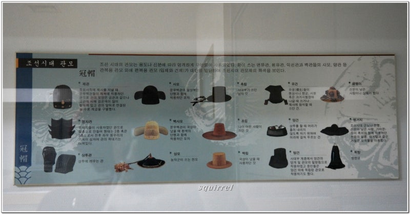 익산문화원 : 네이버 블로그