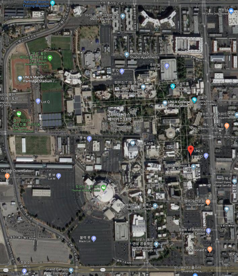 NSC 네바다주립대학교 ~ UNLV 네바다주립대 비교 및 설명 : 네이버 블로그