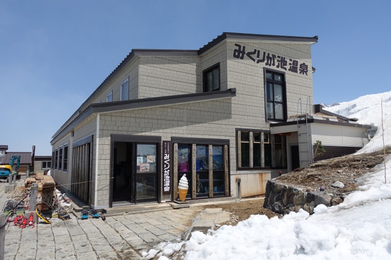 일본 도야마 다테야마 구로베 알펜루트 자유여행 총정리 항공일정교통패스숙소경비팁tip 소개 네이버 블로그