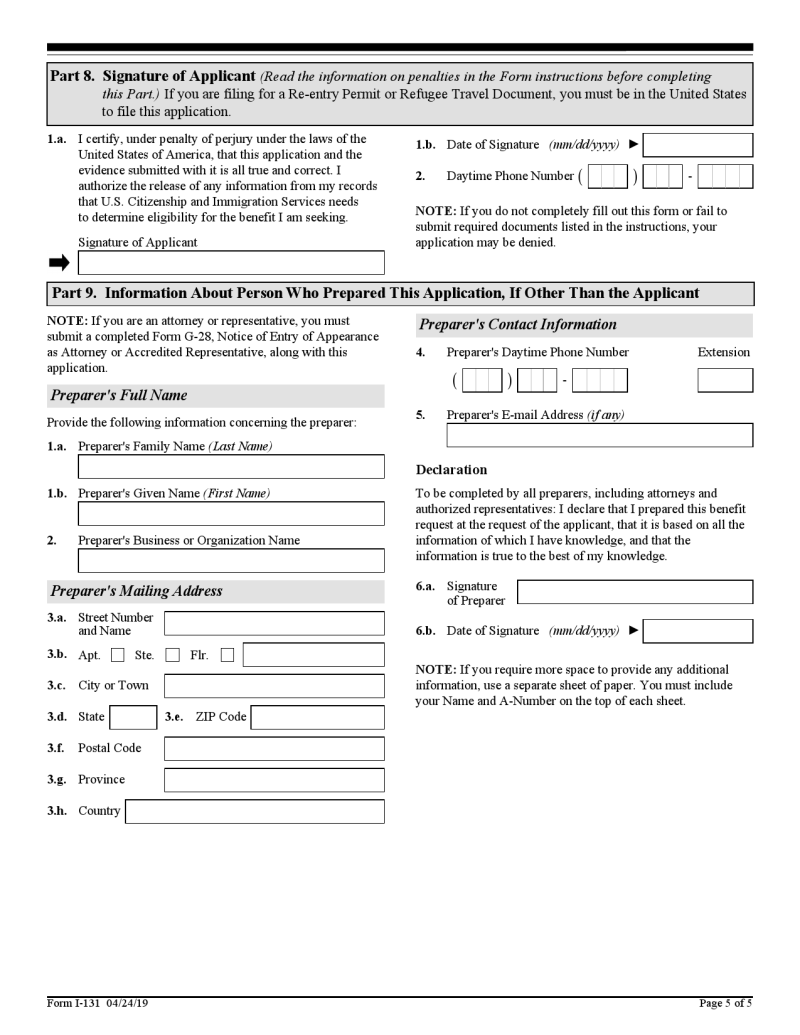Re-Entry Permit(I-131) Form 변경 : 네이버 블로그