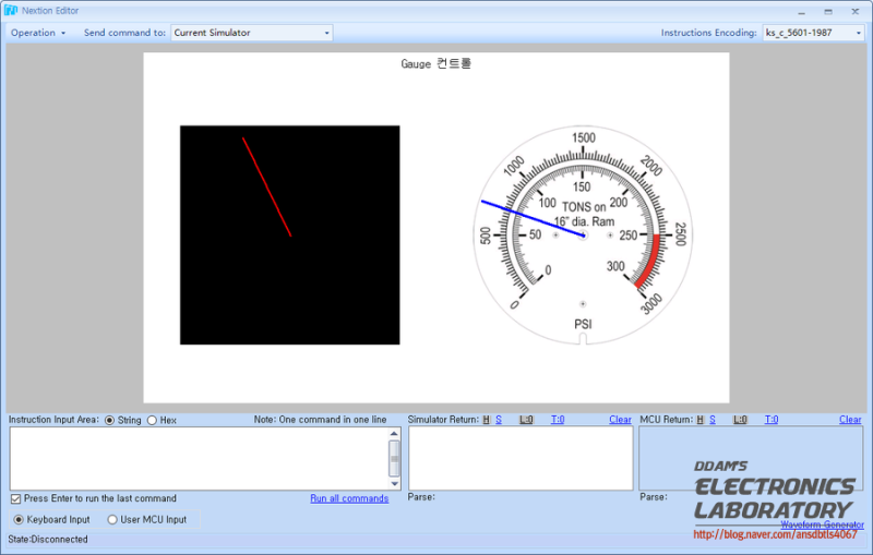 [Nextion HMI 강의] 8강 - 데이터 표시 관련 컨트롤 사용하기 : 네이버 블로그