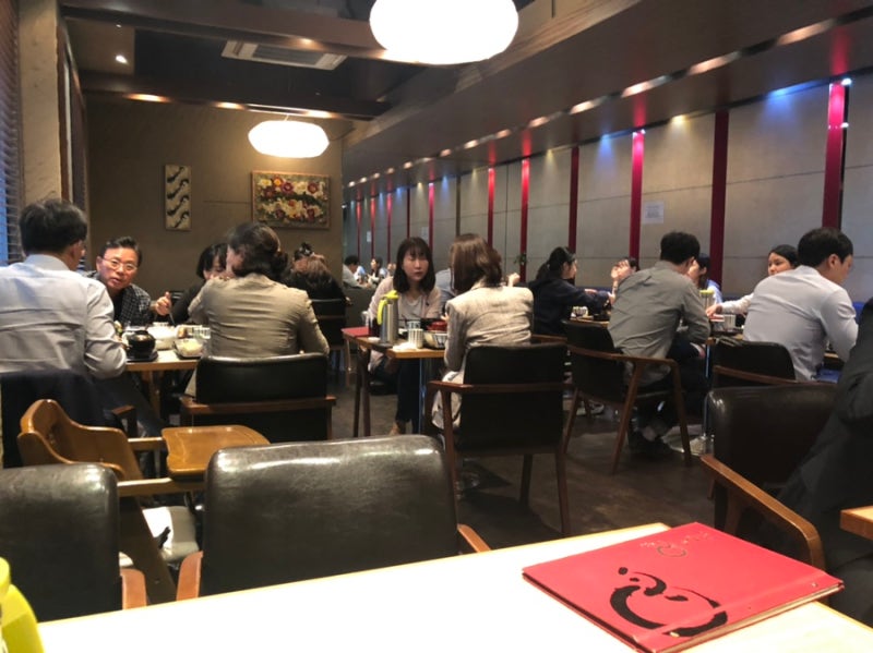 서초반포 나고야식 히츠마부시 장어덮밥 반포 맛집 반포 마루심 네이버 블로그