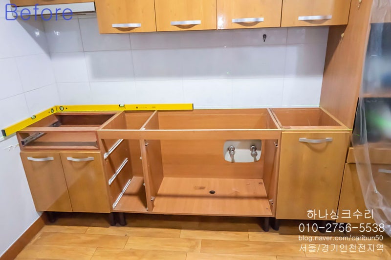 가스레인지 씽크대 높이 올린 후 가스레인지 2구 상판에 매립 네이버 블로그