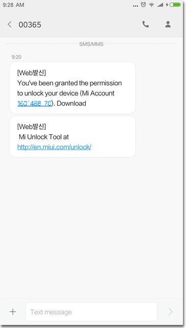 [MIUI 8][MIUI Unlock.2] MIUI Unlock 준비 및 요청 : 네이버 블로그
